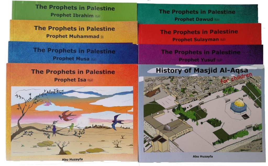 Prophets of Palestine Series – History of Masjidul Aqsa (set of 8 ...