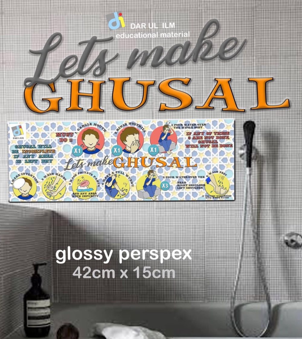 Ghusl Chart – ChildsPlayZA