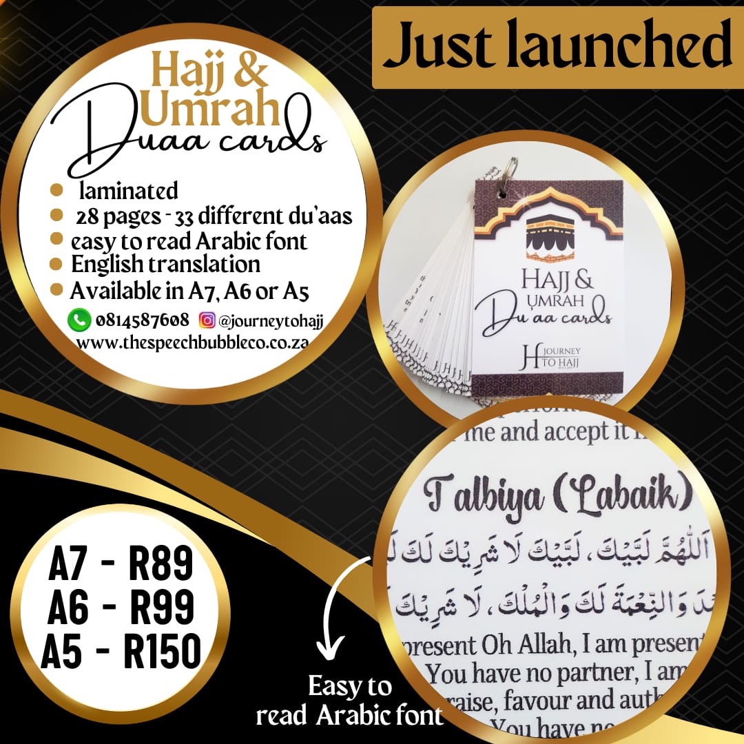 Hajj & Umrah Duaa Cards – ChildsPlayZA